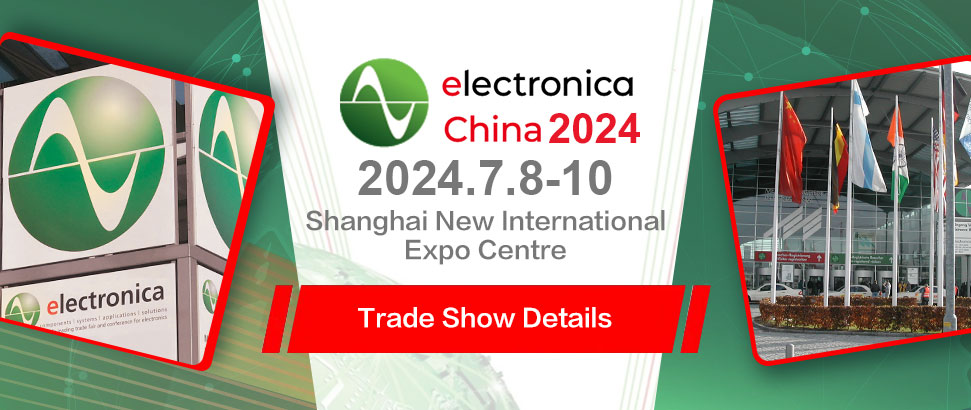 Electronic Components Marketplace - HKin.com